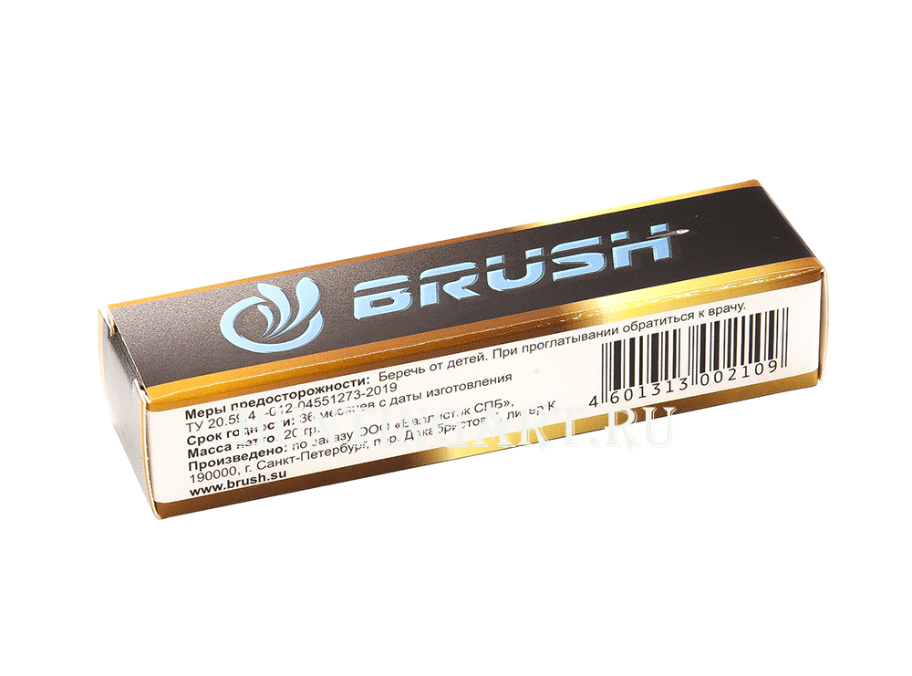 Высокотемпературная смазка Brush для подвижных соединений из металла и ...